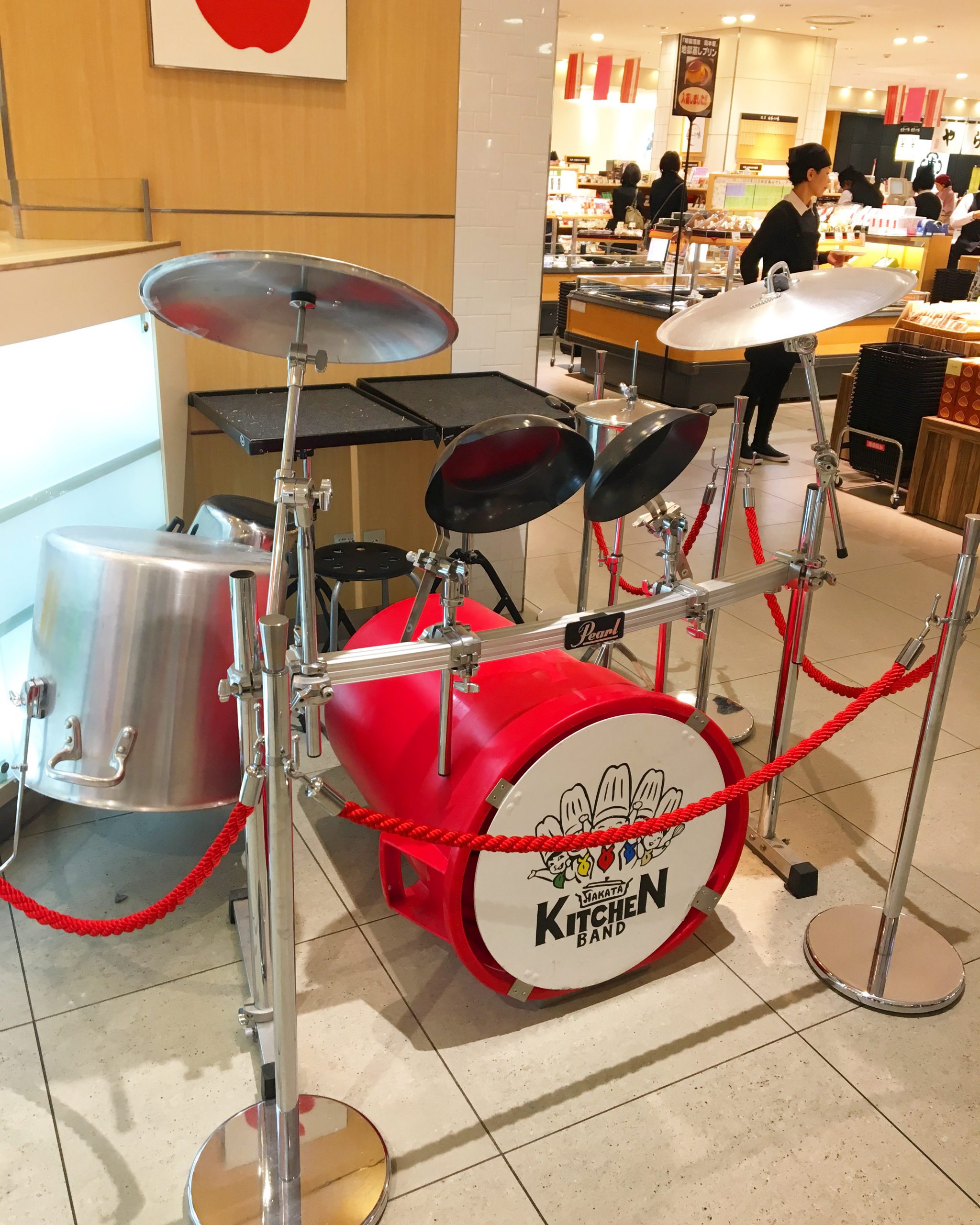 HAKATA KITCHEN BAND